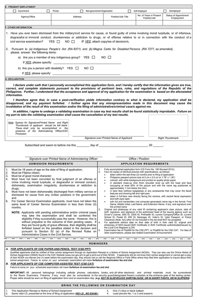 Cs form100rev nov2012 | PDF