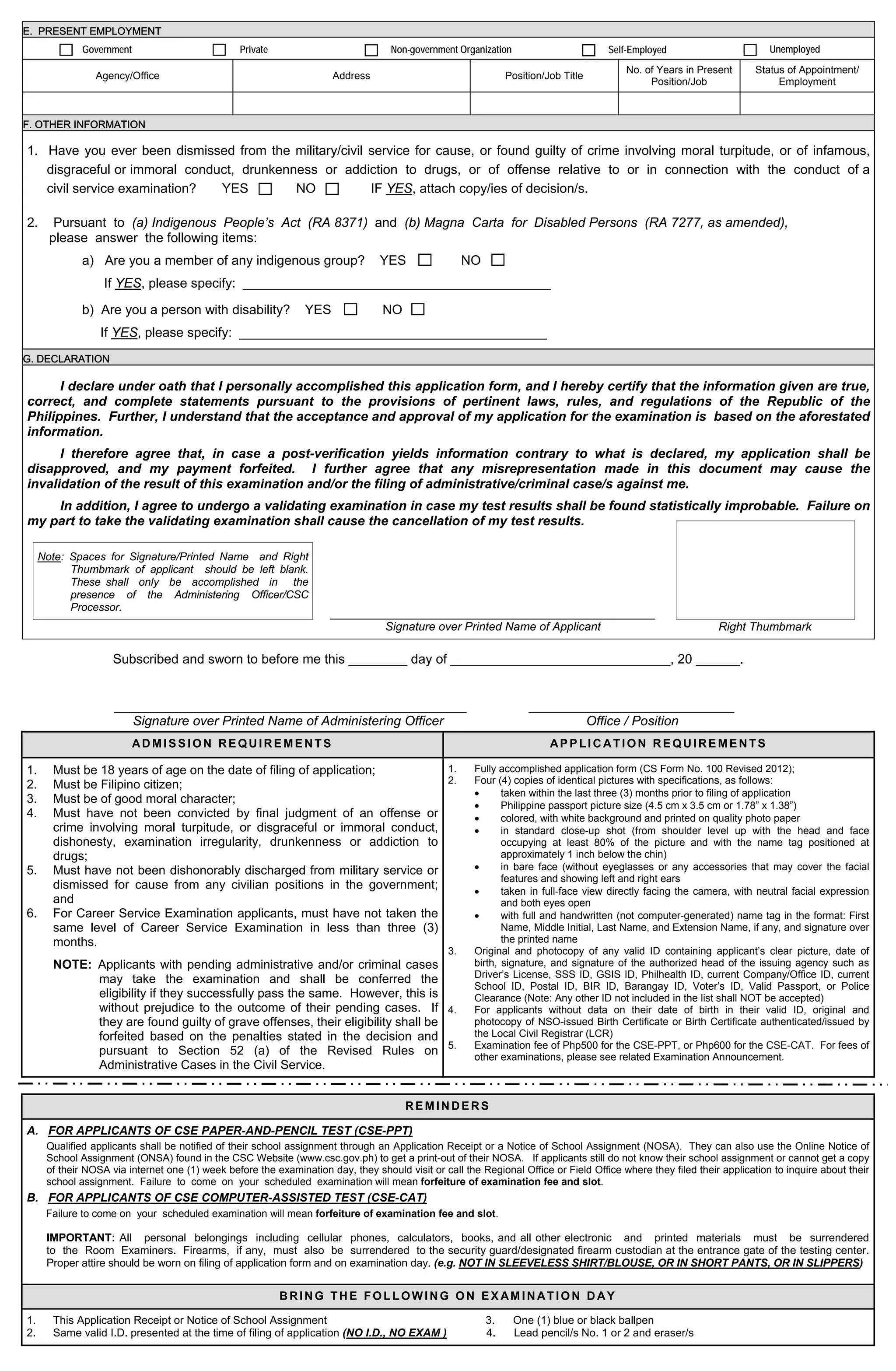 CS Form No. 100 (Revised Nov 2012) | PDF
