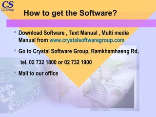 Csg Presentation | PPS