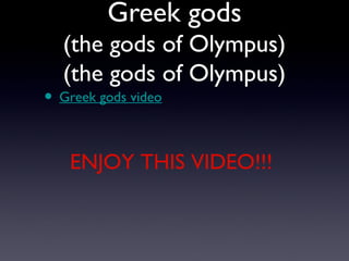 ANCIENT GREECE!!!!! | PPT