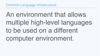 Desert Code Camp 2014: C#, the best programming language | PPT