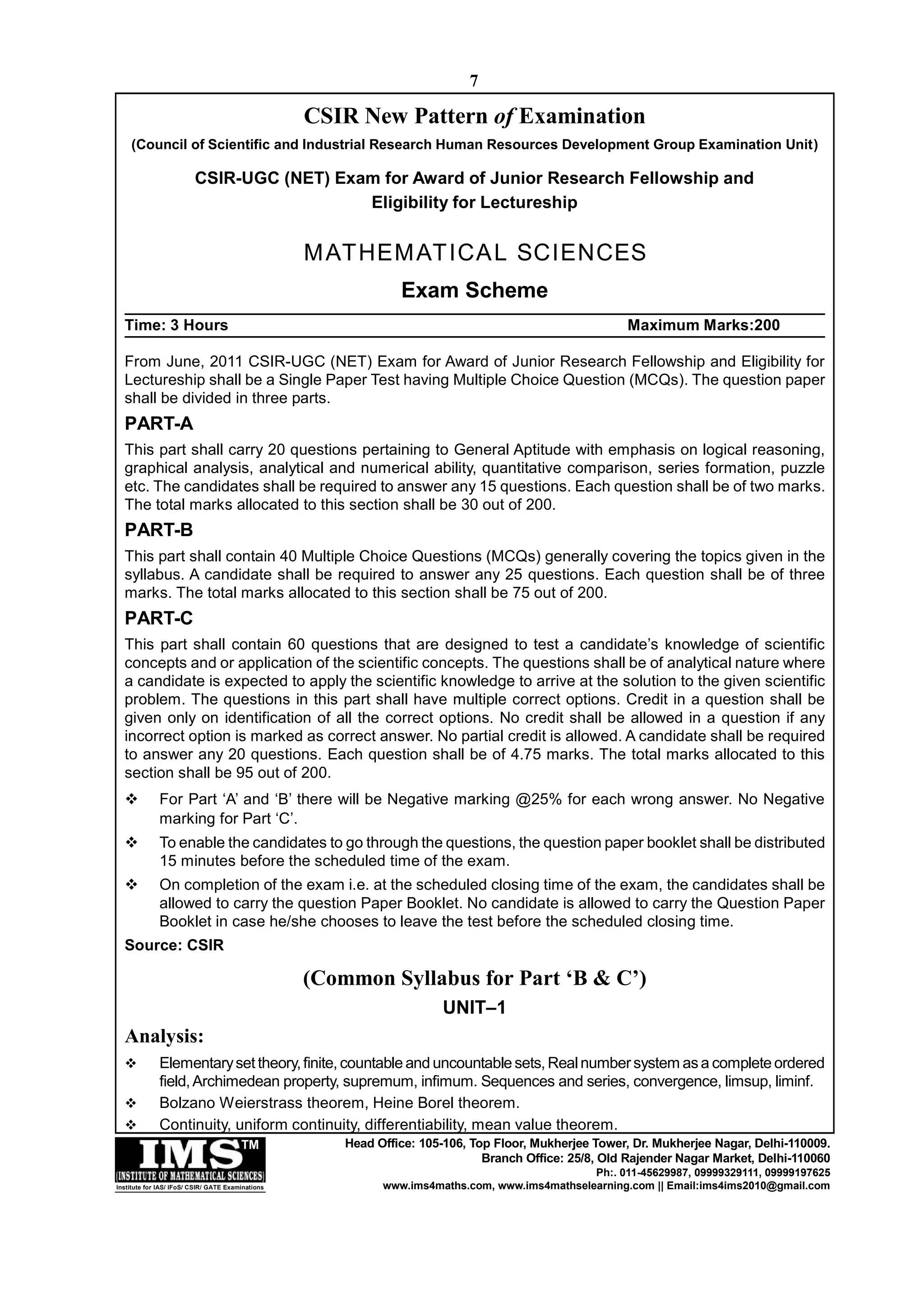 CSIR complete brochure - 2013 | PDF