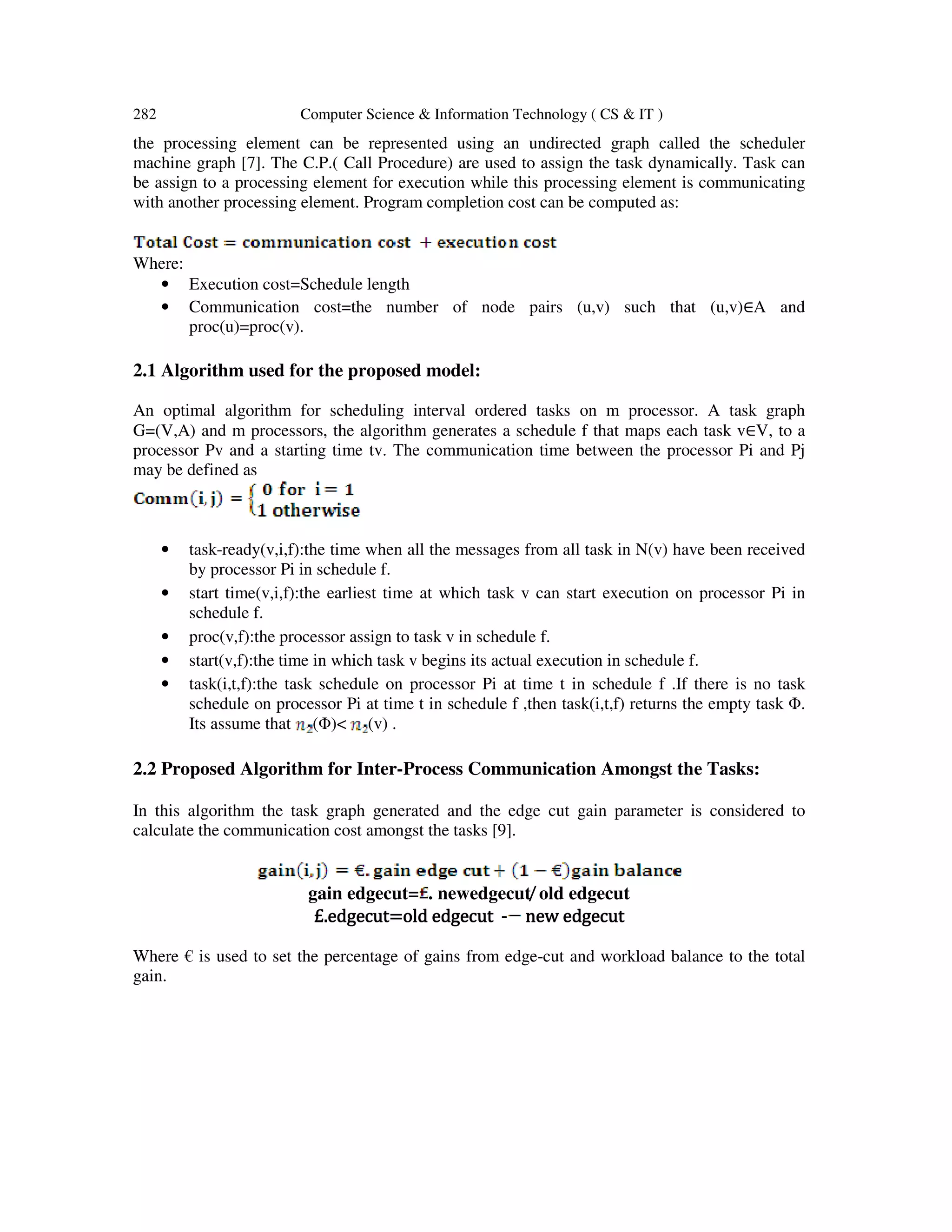 DYNAMIC TASK PARTITIONING MODEL IN PARALLEL COMPUTING | PDF DYNAMIC TASK PARTITIONING MODEL IN PARALLEL COMPUTING | PDF