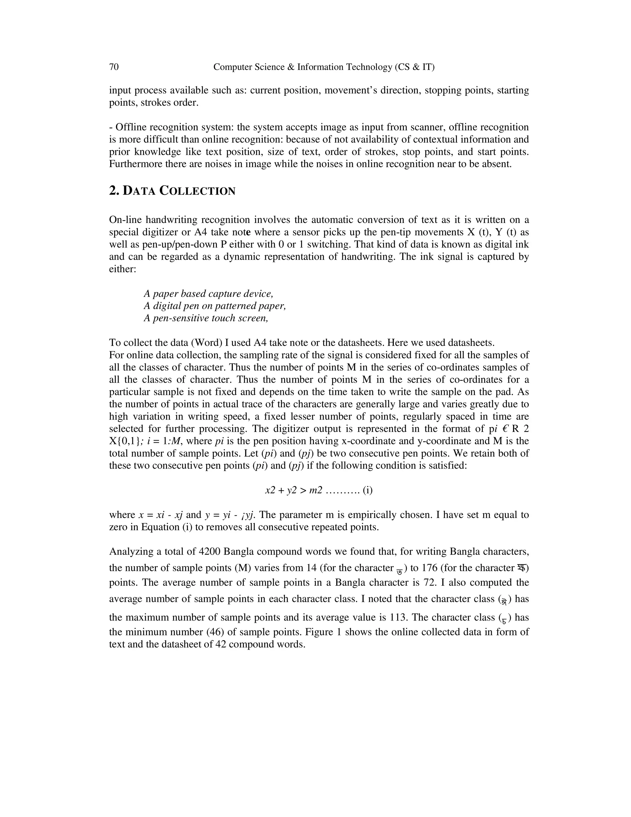 Online Bangla Handwritten Compound Word Recognition Based On Segmentation Pdf Computing