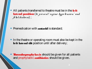 Cesarean Section - CS | PPT