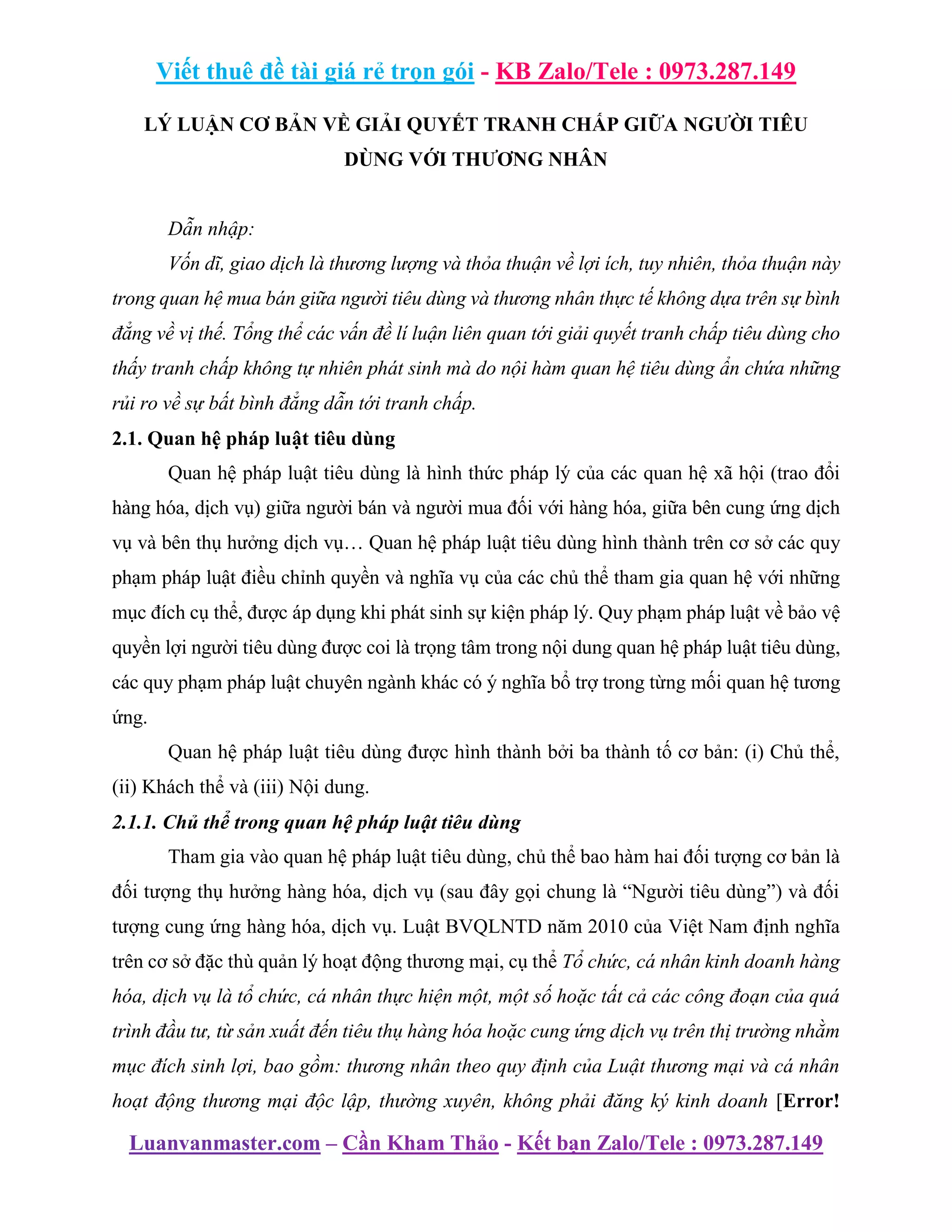 Cơ sở lý luận về giải quyết tranh chấp giữa người tiêu dùng với thương nhân.docx