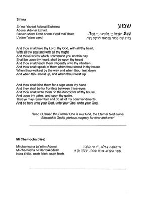 CSL Siddur | PDF
