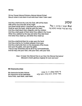 CSL Siddur | PDF