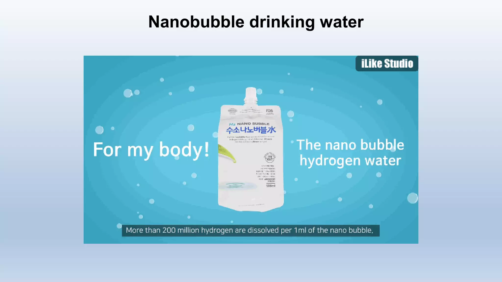 Nanobubble | PDF
