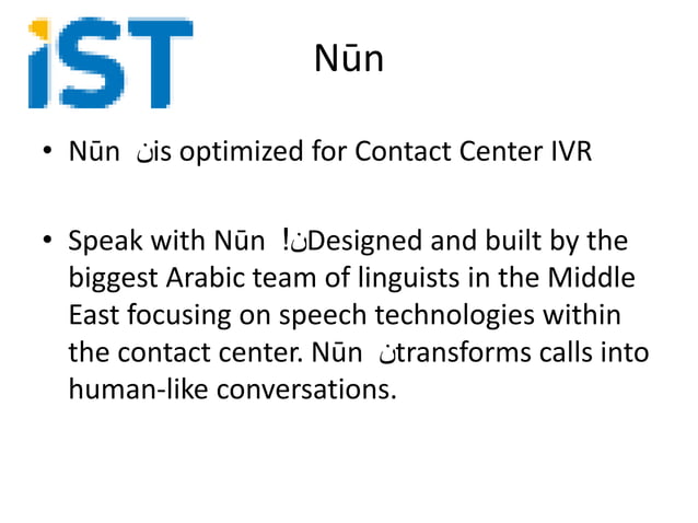 Cs optimization ols | PPT