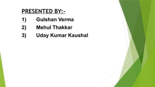 CSPDCL voccational training report PPT.pptx