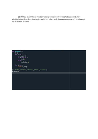 cs prac file class 12 (7).docxfnwnfwnflwknflwnflw | PDF