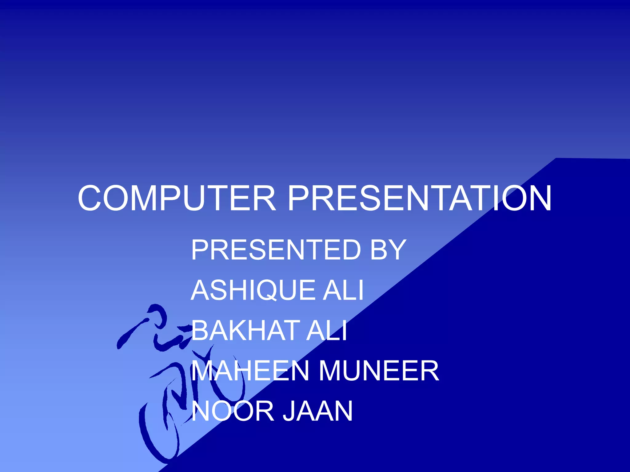 introduction computer programming languages | PPT introduction computer programming languages | PPT