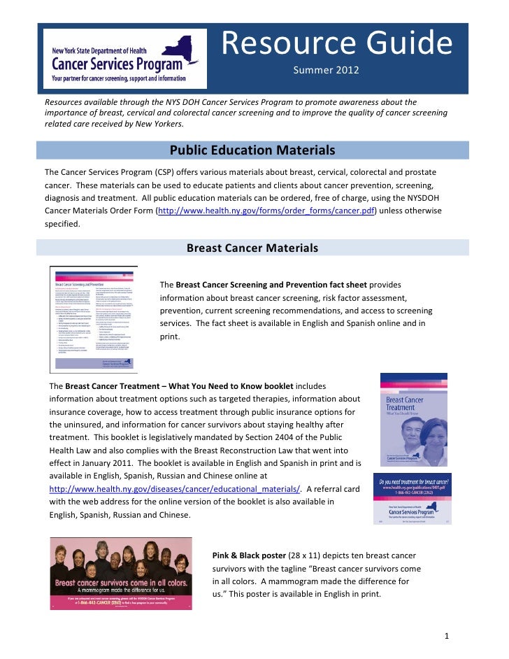 Csp resource guide summer 2012