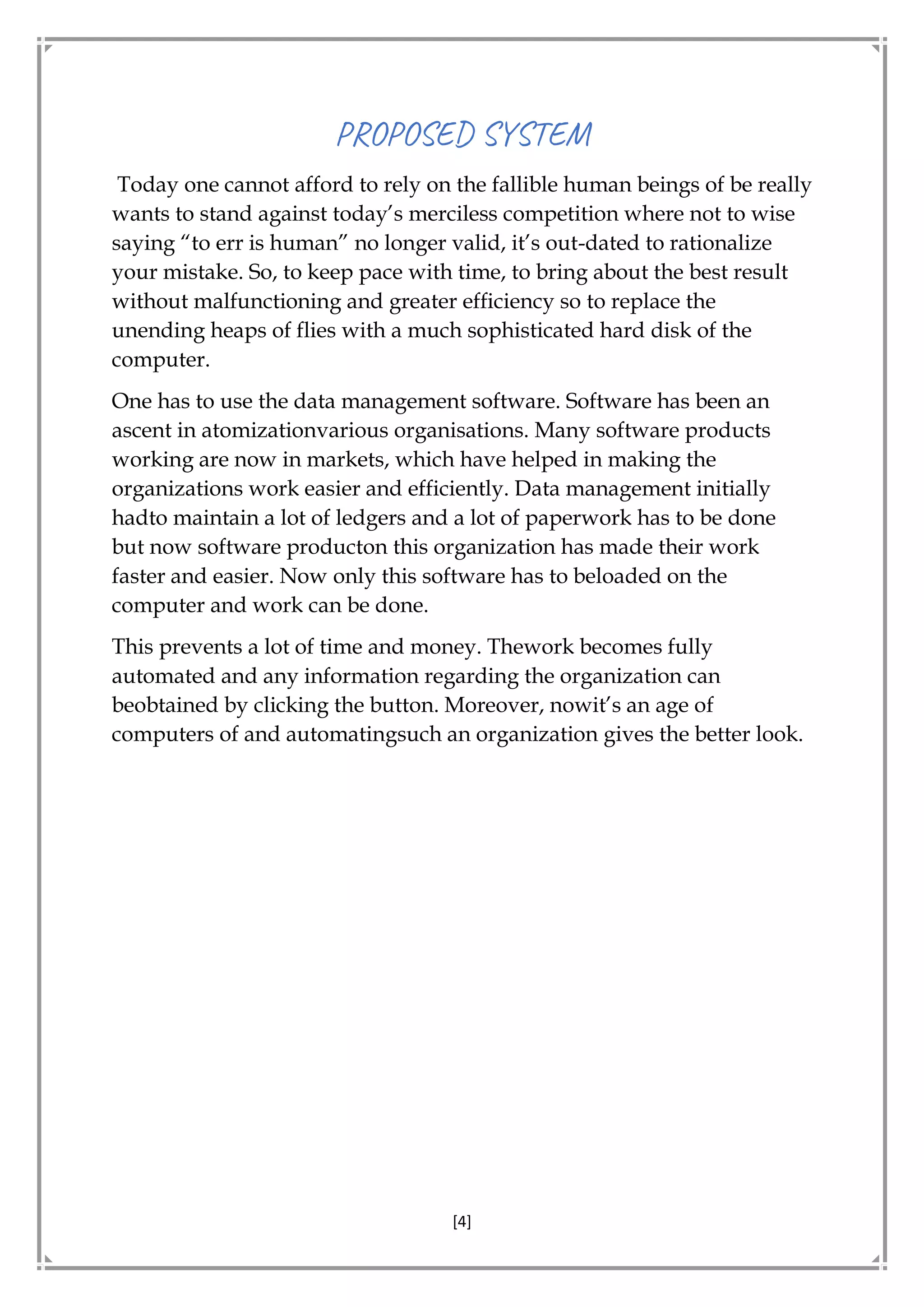 Employee Management (CS Project for 12th CBSE) | PDF