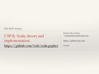 Csp scala wixmeetup2016 | PPT