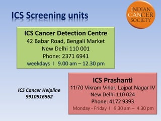 Csr (1) Cancer Awareness and Screening - Early Detection: Early cure | PPT