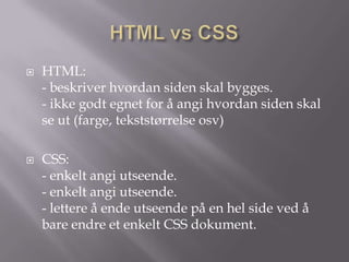 Css | PPT