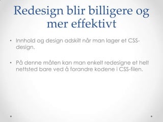 Css | PPT