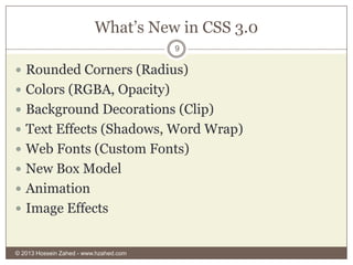 CSS Basics | PPT