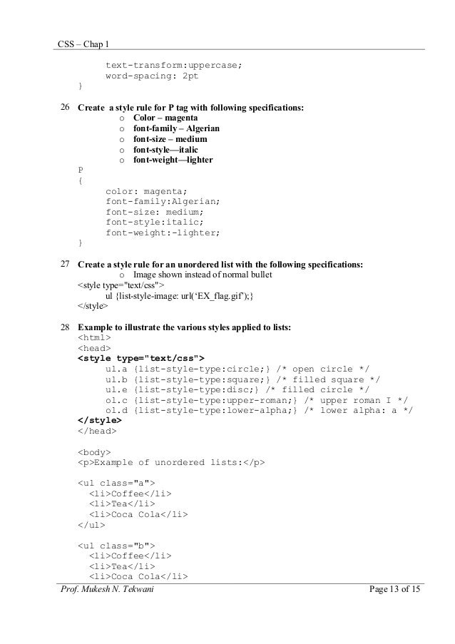 Cascading Style Sheets