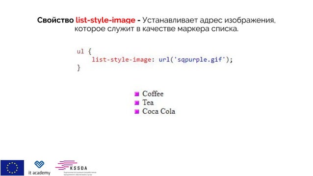 CSS - Basic properties and attributes | PPT