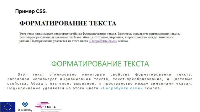 CSS - Basic properties and attributes | PPT