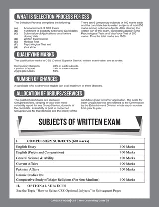 CSS Career Counseling Guide | PDF