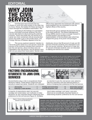 CSS Career Counseling Guide | PDF