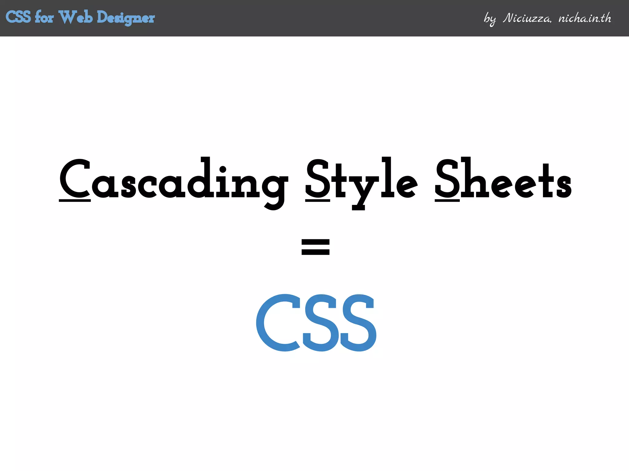 Css Introduction Ppt
