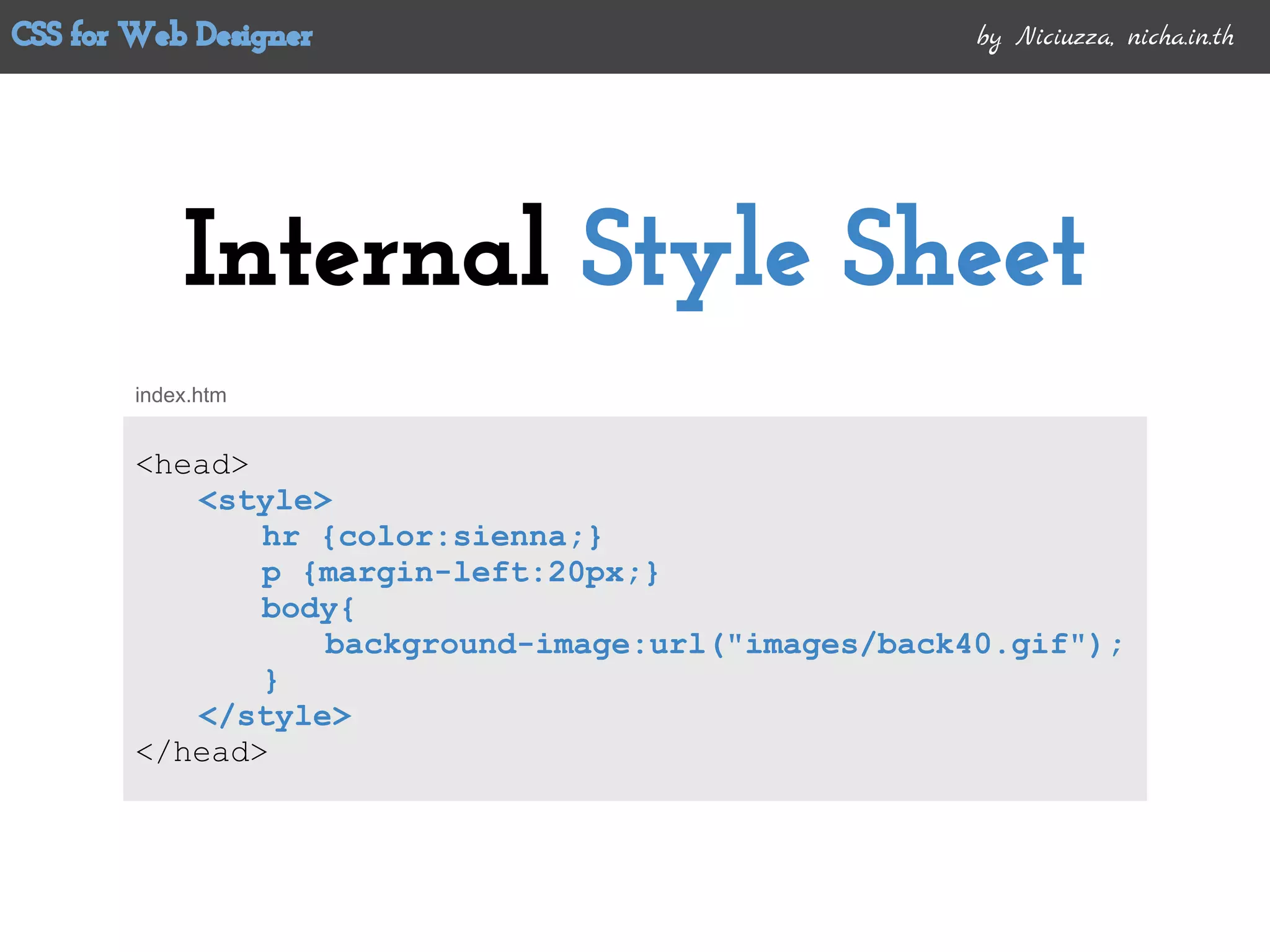 Css introduction | PPT