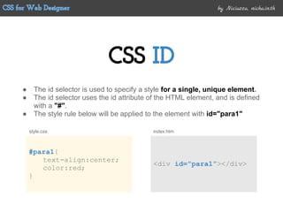 Css introduction | PPT
