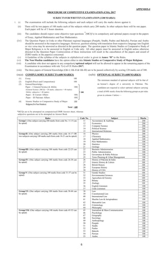 FEDERAL PUBLIC SERVICE COMMISION , ISLAMABAD : RULES FOR CCS EXAM , 2017 | PDF