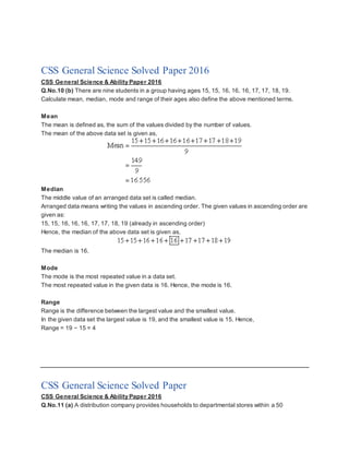CSS GSA (Abilities) solved paper 2016 | DOCX