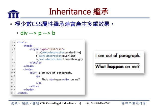 CSS Cascading & Inheritance | PPT CSS Cascading & Inheritance | PPT