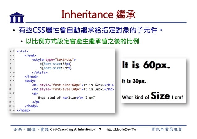 CSS Cascading & Inheritance | PPT CSS Cascading & Inheritance | PPT