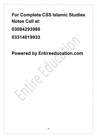 CSS Islamic studies | PDF