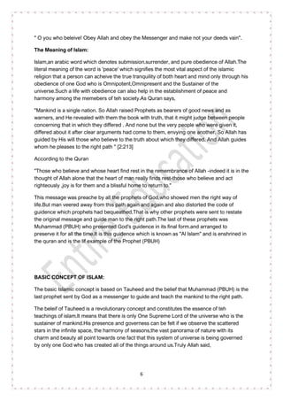 CSS Islamic studies | PDF