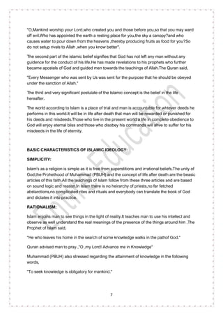 CSS Islamic studies | PDF