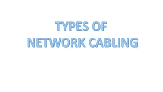 CSS L14 - ETHERNET CABLING | PDF