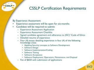 Csslp Launch Presentation | PPT