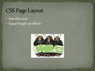 Css page layout | PPT