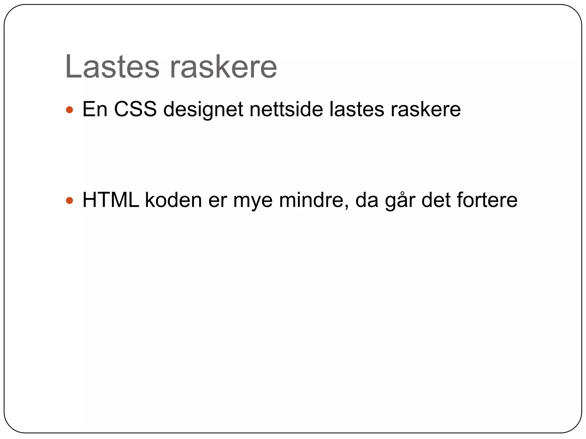 Css powerpoint | PPTX
