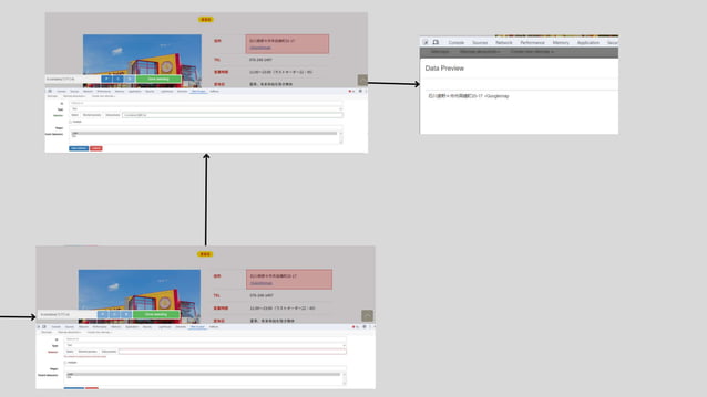 Cssselectorpptx