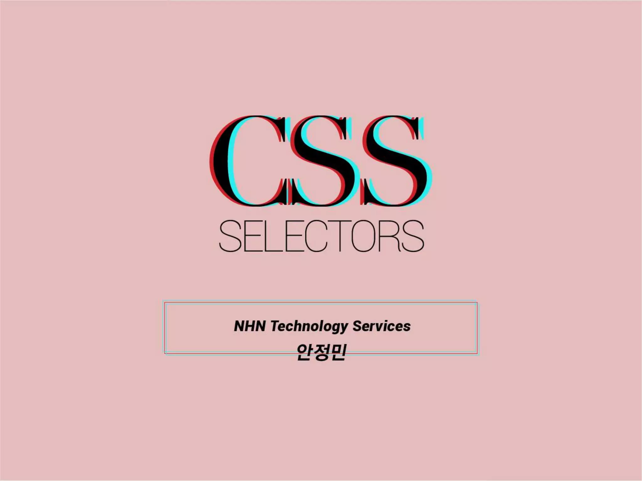 CSS selectors | PPT