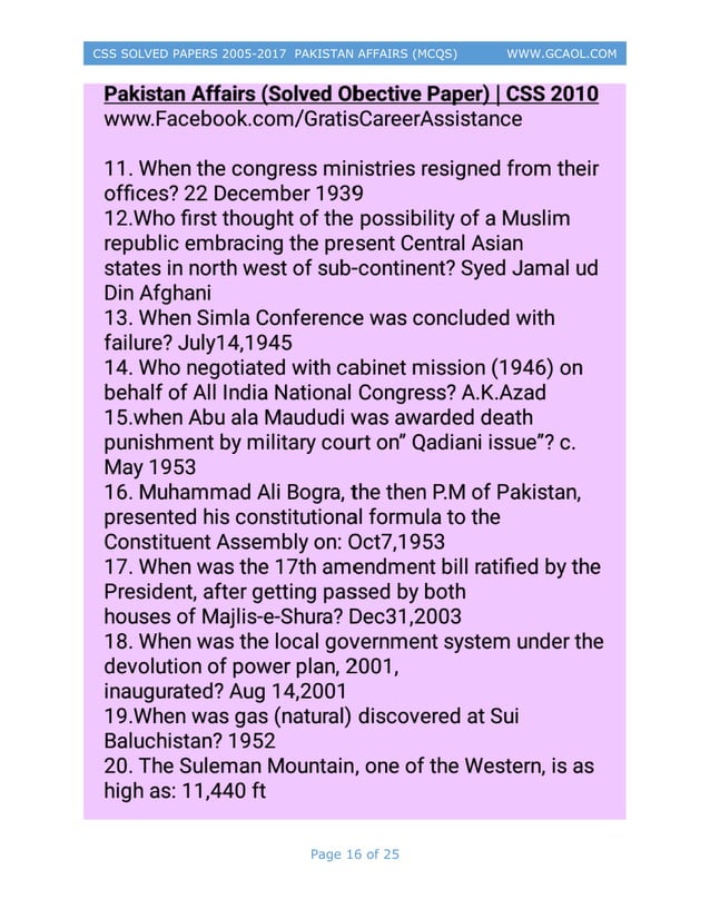 Css solved papers 2005 2017 (pakistan affairs mcqs) | PDF