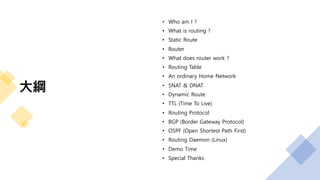 2021/06/07 CSST | PDF | Computer Networking | Computing