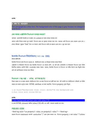Css+tutorial+in+bangla | PDF