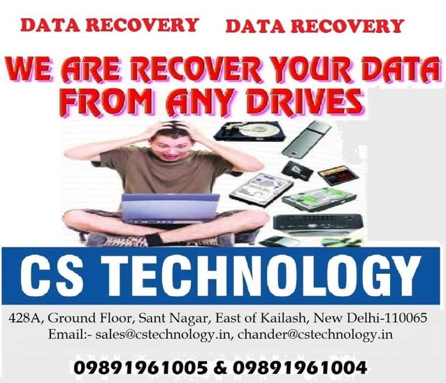 Data Recovery | PDF