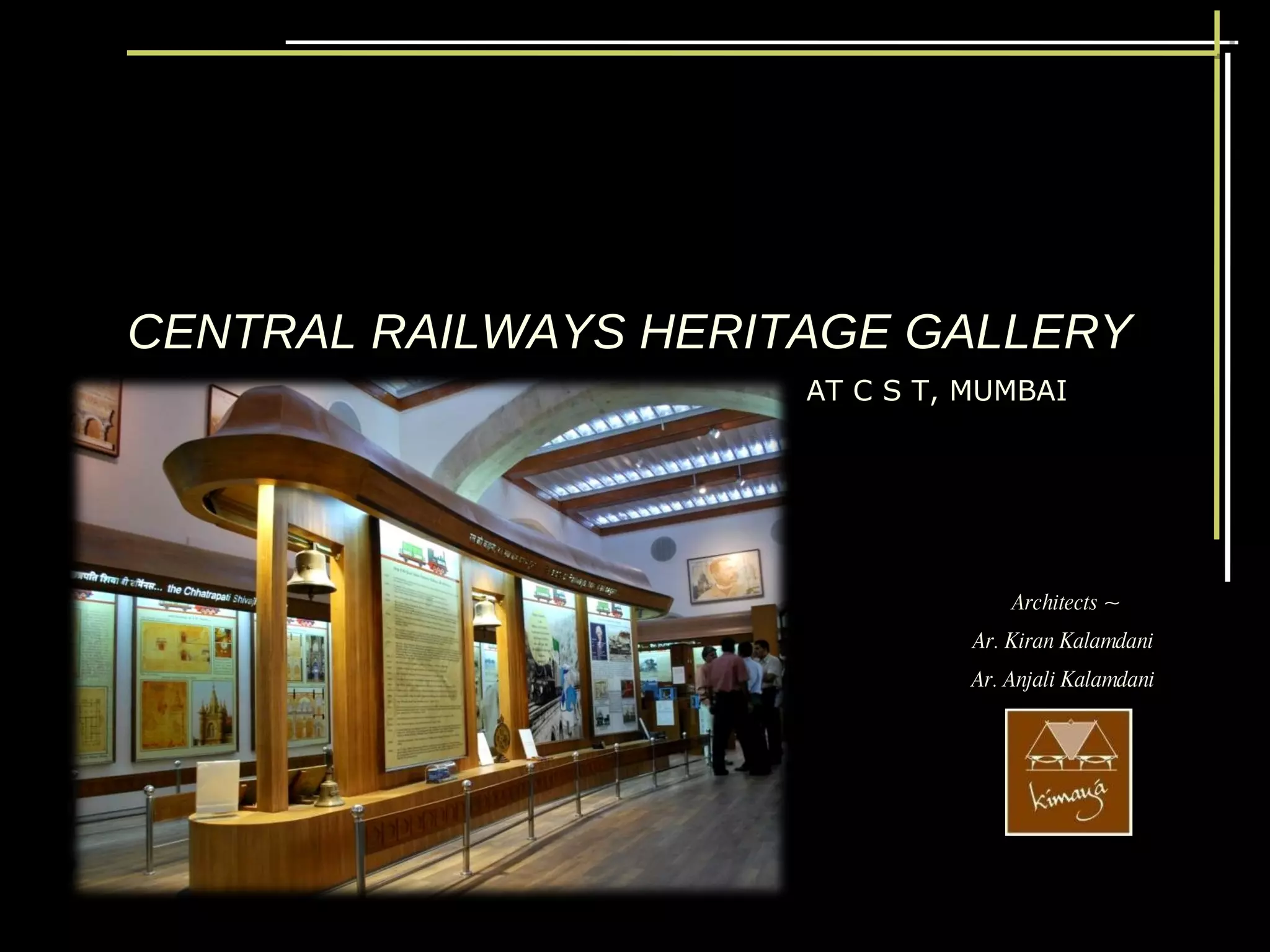Cst Museum Ppt | PPT